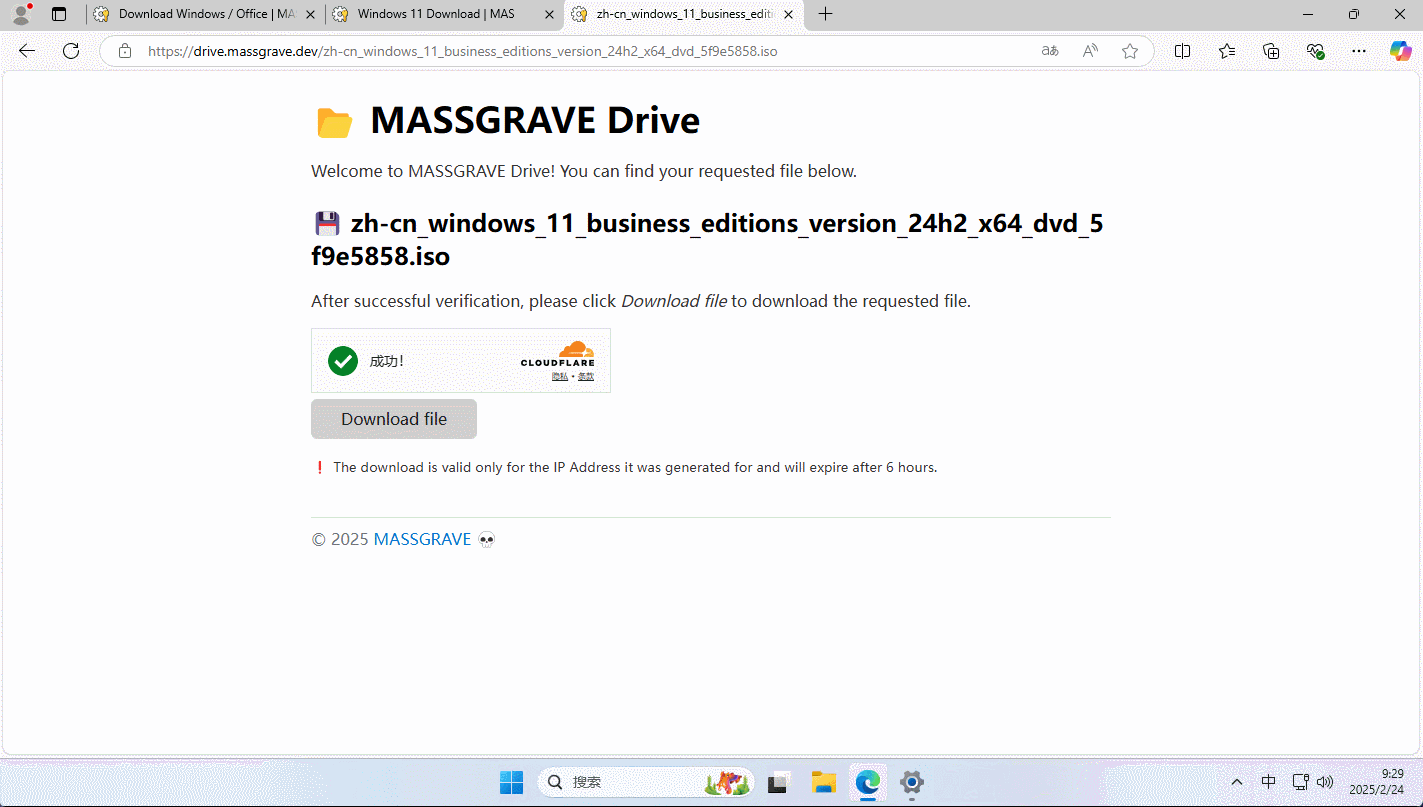 第一章：制作 WinPE 启动盘 | 官方帮助文档