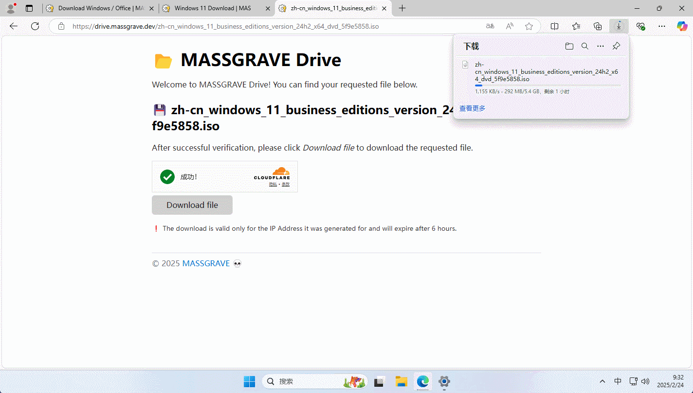 第一章：制作 WinPE 启动盘 | 官方帮助文档